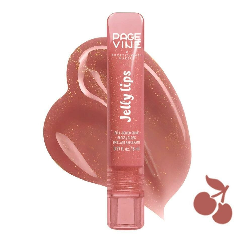 Увлажняющий и глянцевый блеск для губ