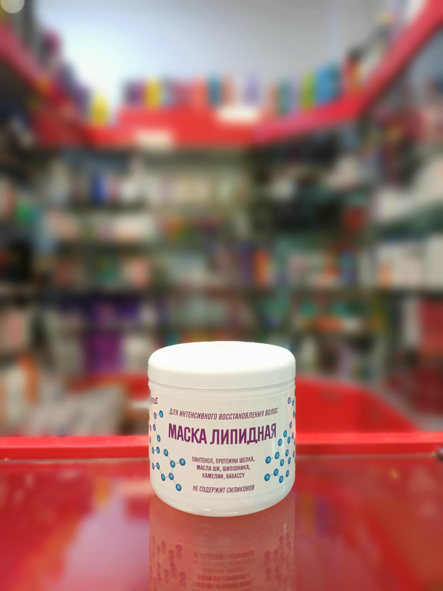 Маска липидная для интенсивного восстановления волос, без силиконов 500мл Indigo Style