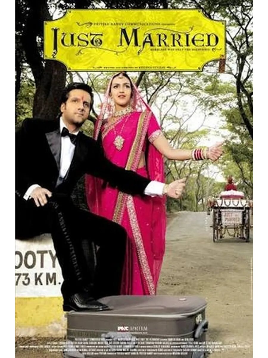 Молодожены (2007) (DVD-R)