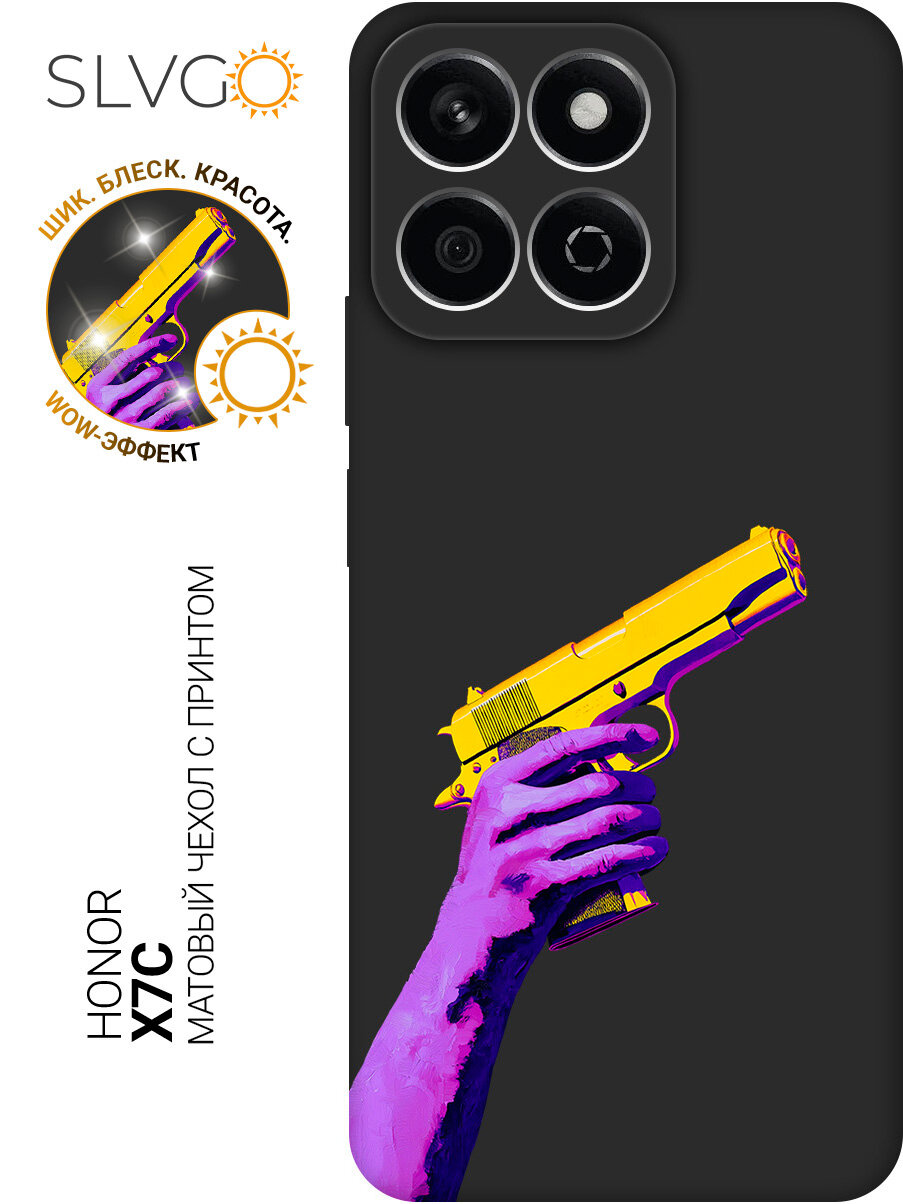 Силиконовый чехол на Honor X7C с принтом Неоновый выстрел, stb матовый