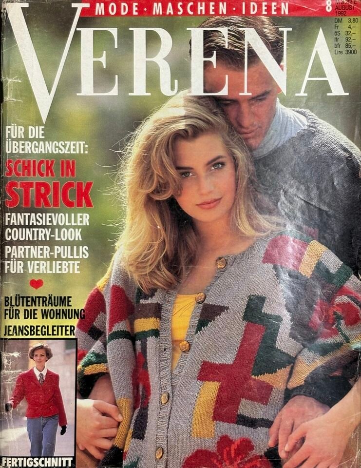 Журнал Verena Верена вязание № 8 1992 год На Немецком #83