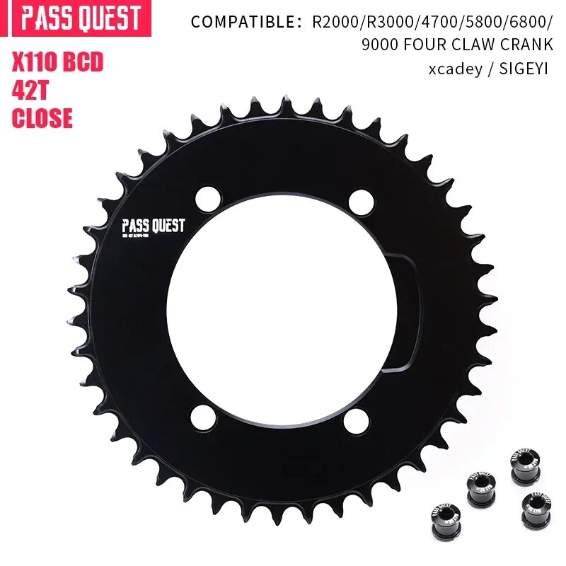 Pass Quest X110 BCD 42T Close черная