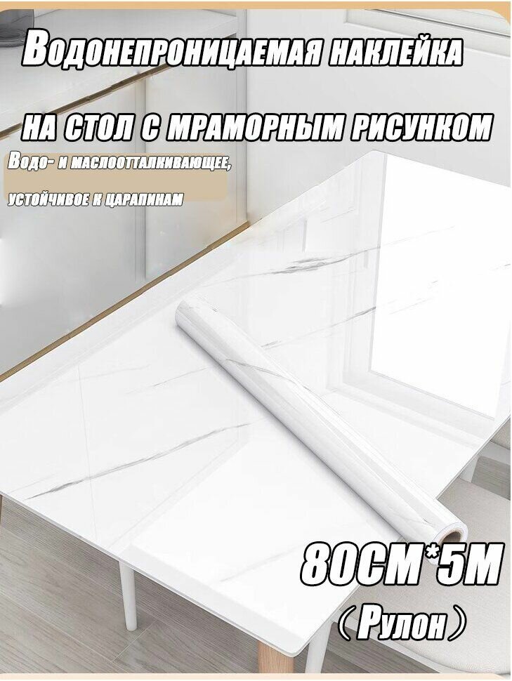 Гибкое стекло