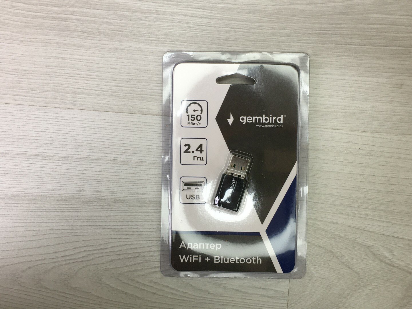 Сетевой адаптер WiFi + Bluetooth Gembird WNP-UA-017 150Мбит, USB 802.11b/g/n