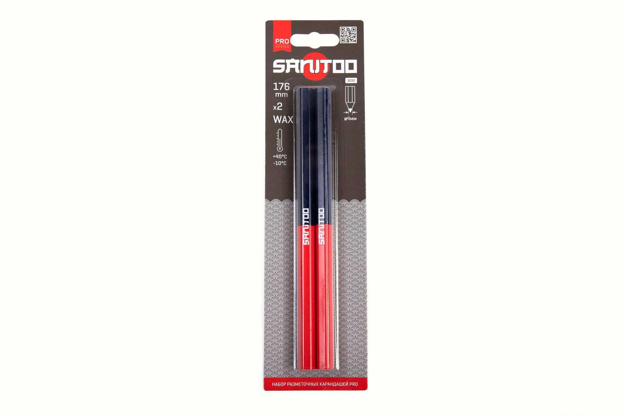 Набор разметочных двухсторонних карандашей Sanitoo PRO, 2 шт. 3032