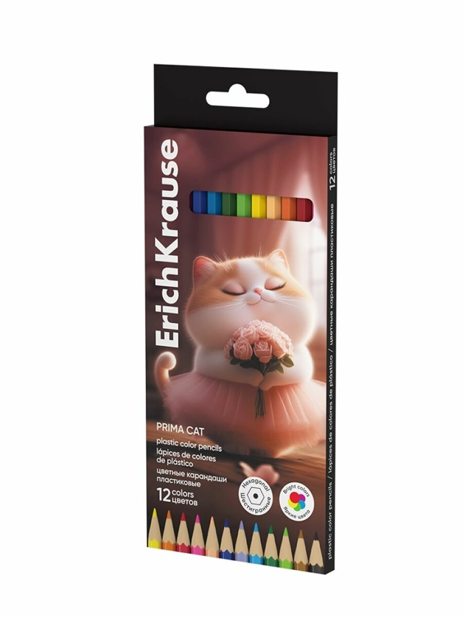 Карандаши цветные 12 цветов Erich Krause Prima Cat, пластиковые, шестигранные, заточенные