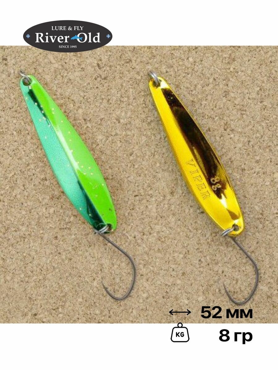 Блесна River Old Satellite Viper, 8 гр, #16