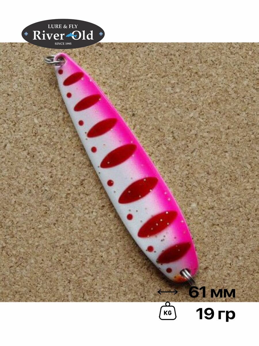 Блесна River Old Satellite Viper Fang, 19 гр, #09