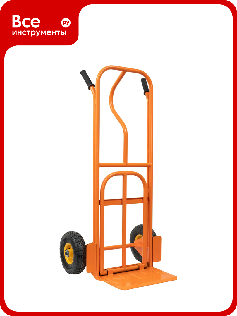 Тележка грузовая 250кг с пневматическими колёсами 250мм Gigant ТГ-005