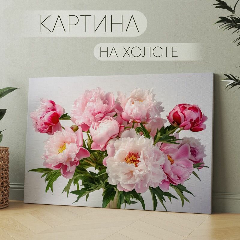 Картина на холсте Пионы красивые цветы эстетика природа (11) 40х60 см