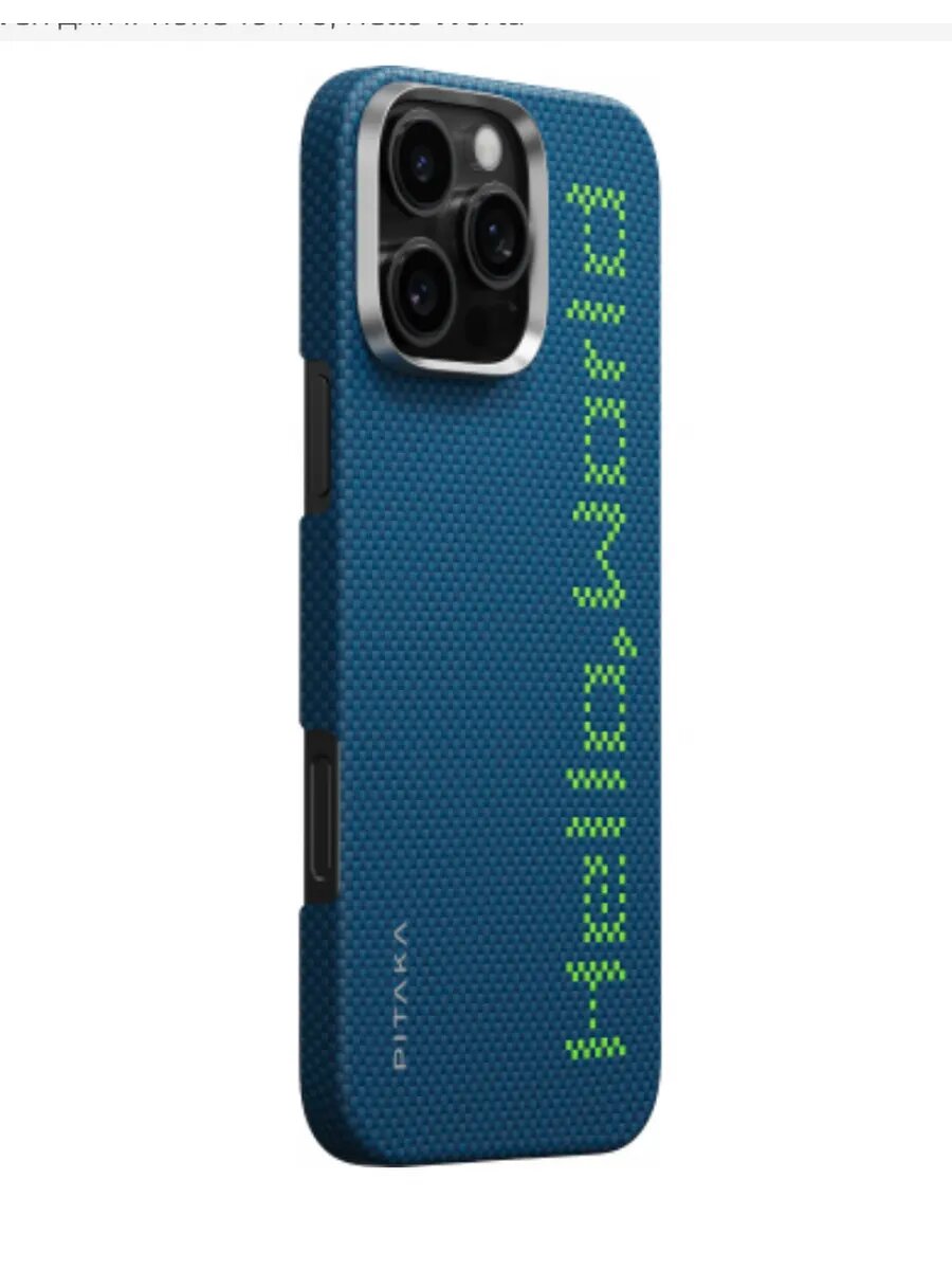 Чехол Tactile Woven для iPhone 16 Pro, Hello World