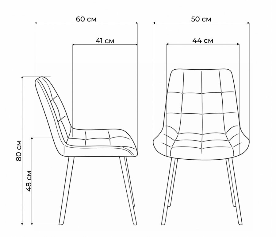Комплект стульев Лайфмебель из "Стул Форт 360 светло-серый (hl 63) / 1ПРУ белый каркас" 2 шт