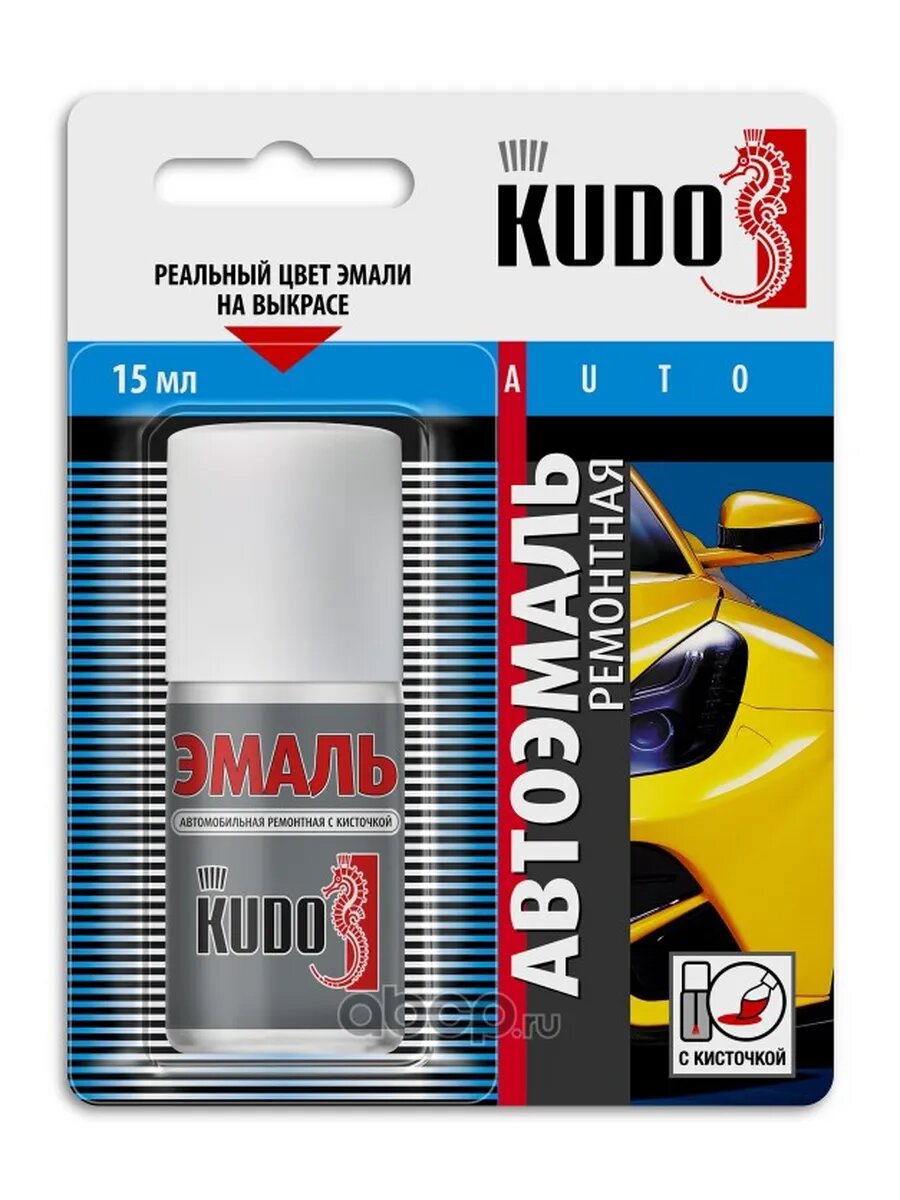 Эмаль автомобильная ремонтная с кисточкой черный 15 мл