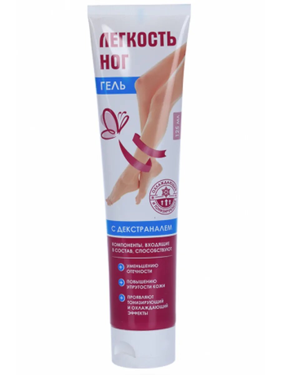 Легкость ног Гель от отеков и воспаления, гель для ног, с де