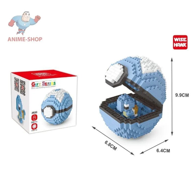 Конструктор Wise Hawk Pokemon Ball 2533 Micro size building blocks 399PCS Ages 14+ синий