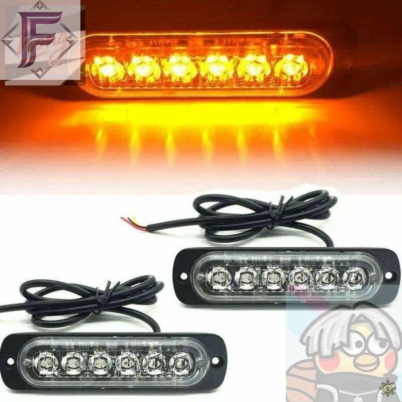 Стробоскоп для авто 2 шт, проблесковый маяк 6 LED 12-24V жёлтый — световой сигнал для автомобиля, комплект 2шт