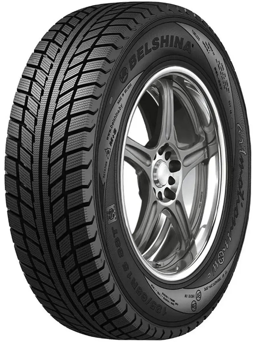 Легковые шины зимние Belshina Artmotion Snow Bel-267 185/60 R14 82T