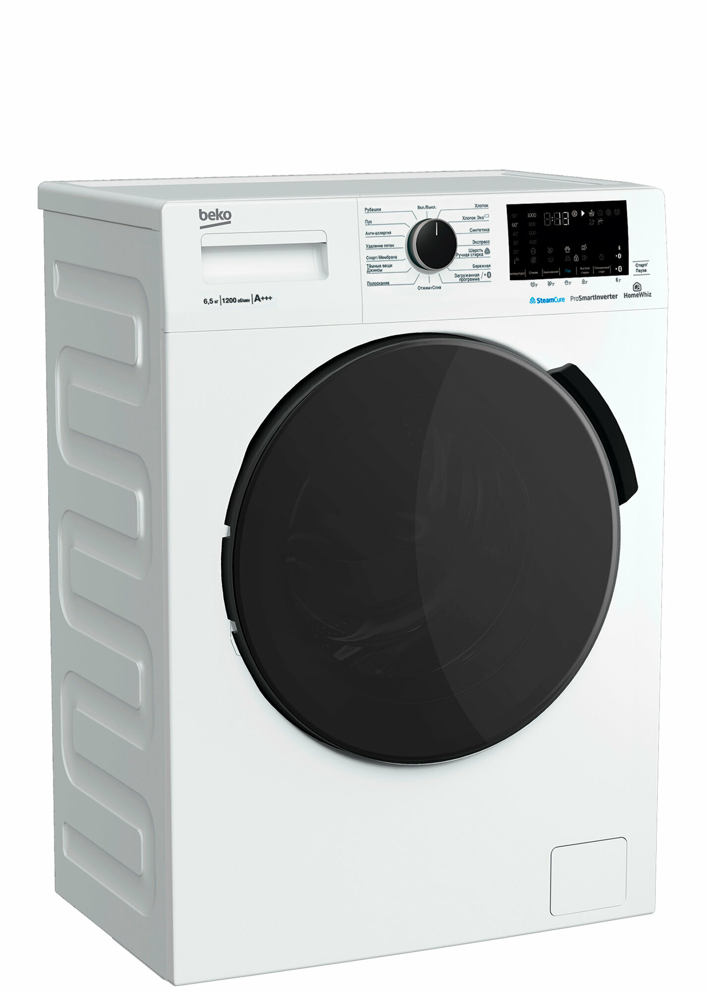Узкая стиральная машина автомат BEKO WSPE6H616W 6,5 кг , обработка паром, гипоаллергенная и быстрая стирка. — фото 1