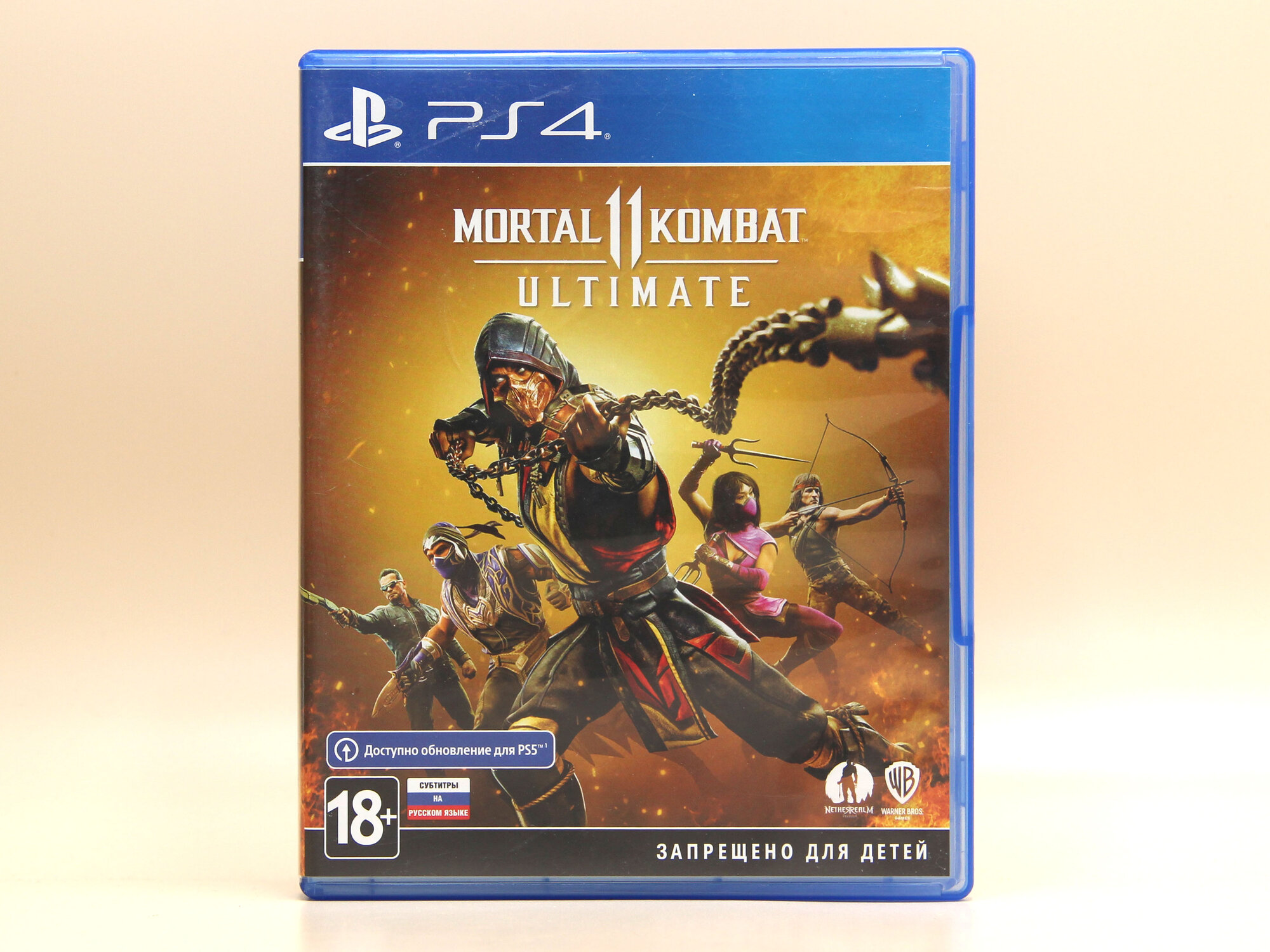 Mortal Kombat 11 Ultimate (PS4/PS5, RU)
