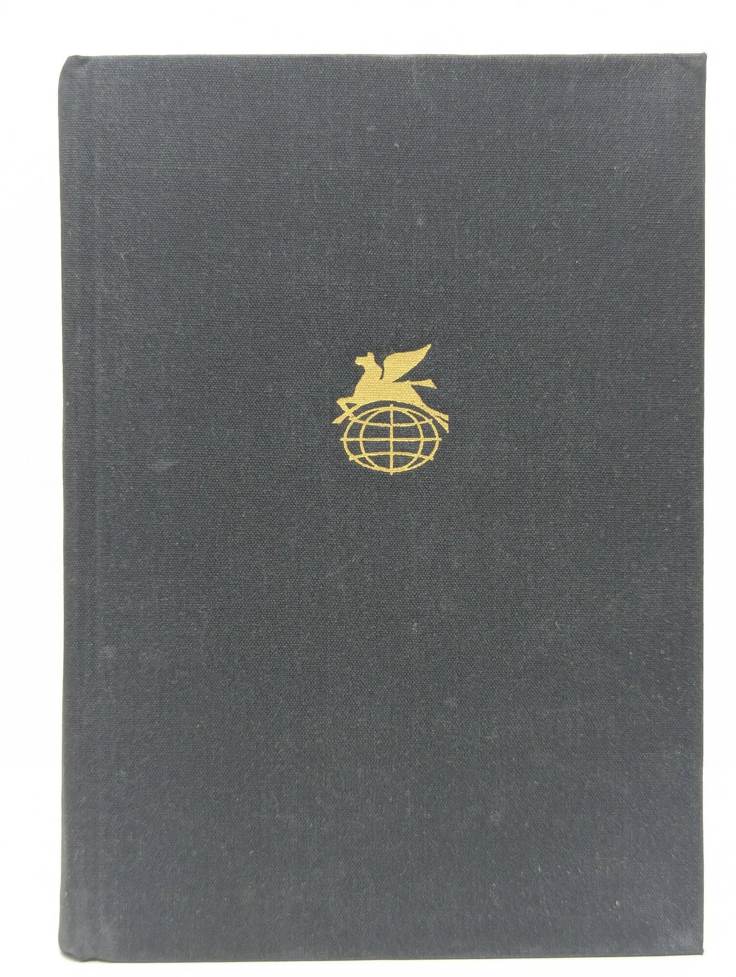 Библиотека всемирной литературы. Поэзия Латинской Америки Сборник 1975