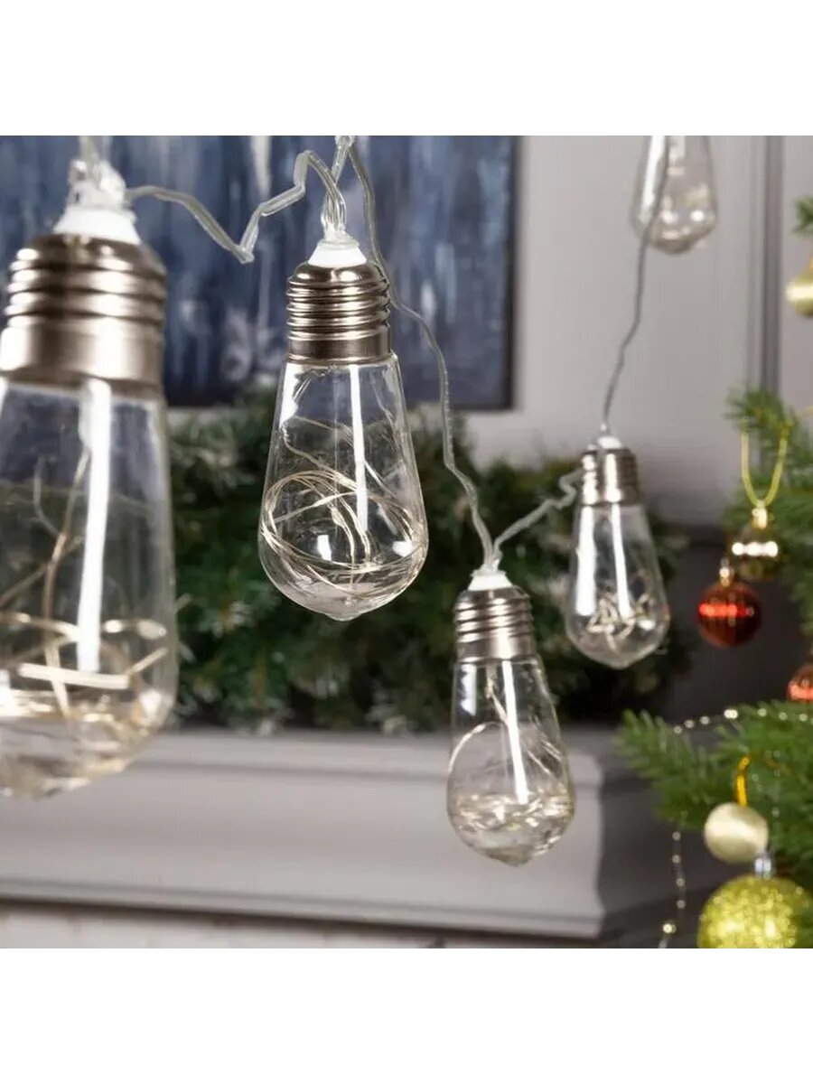 Праздничная гирлянда с мультирежимами и LED