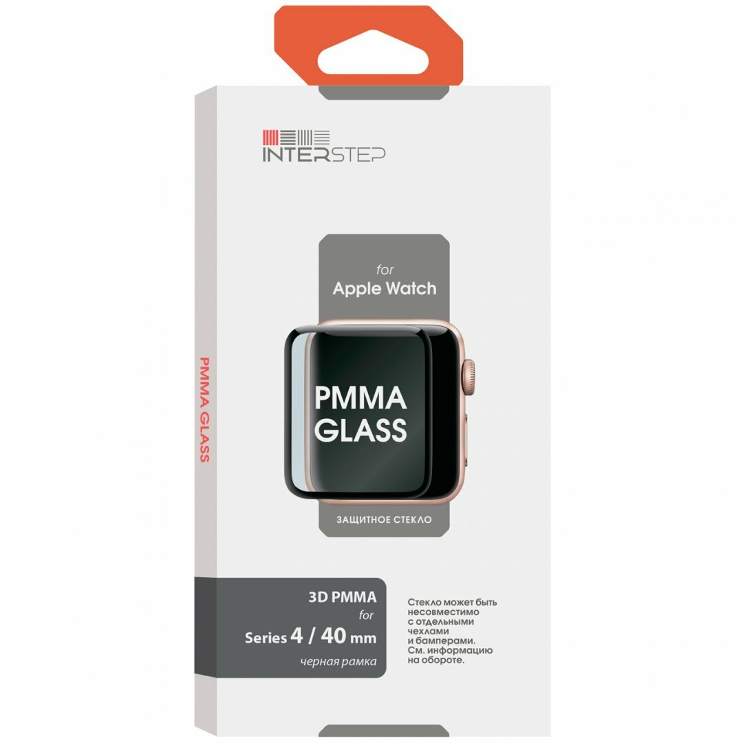 Защитное стекло с рамкой 3D Interstep PMMA Apple Watch Series 4/5 40mm