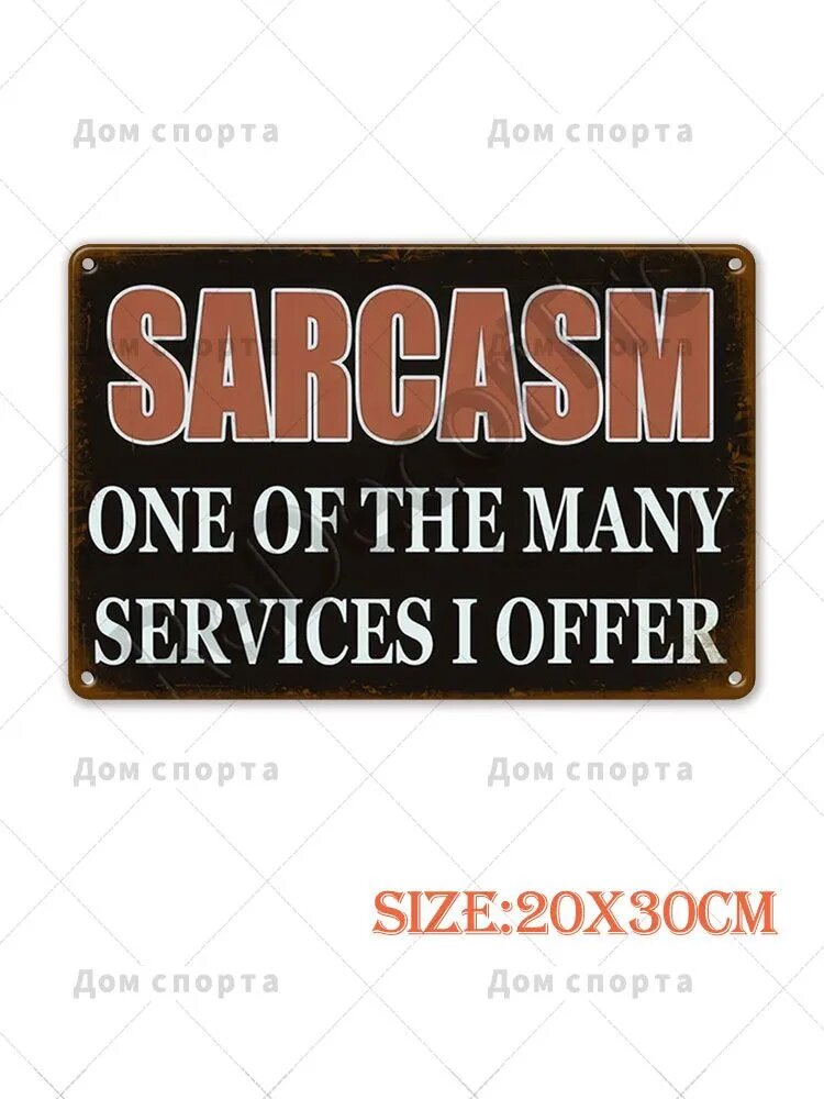 Бассейн для мытья рук, туалет Винтажная металлическая вывеска DECOR 20х30 см