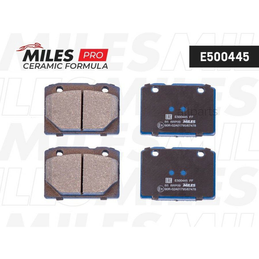MILES E500445 Колодки тормозные ВАЗ 2101-2107 передние