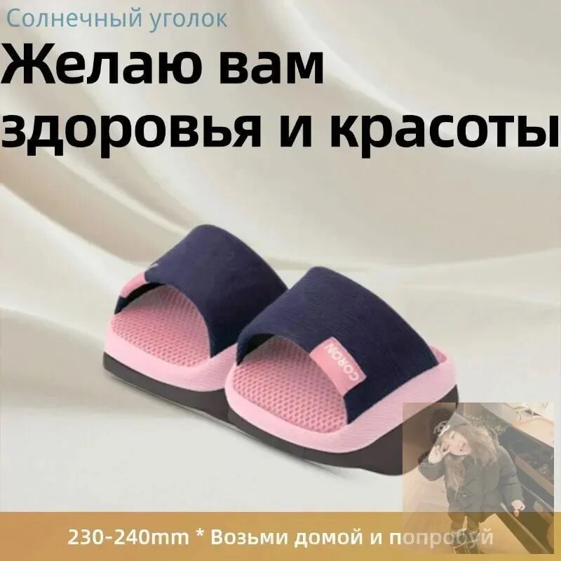 Пропс для йоги — фото 1