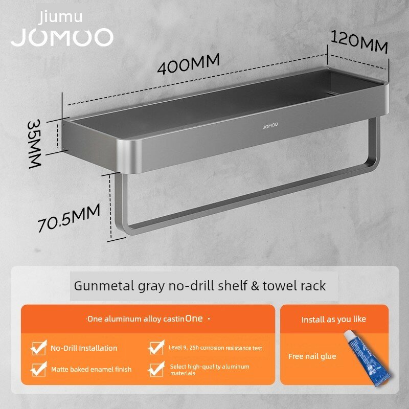 Jomoo вешалка для полотенец для ванной комнаты, подвесной стержень, полка без дырокола, настенная полка для хранения