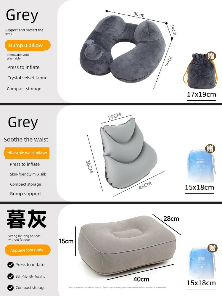 Набор Comfort 3 в 1: Подушка для головы в форме верблюда + подушка для поясницы в виде облака + одинарная подставка для