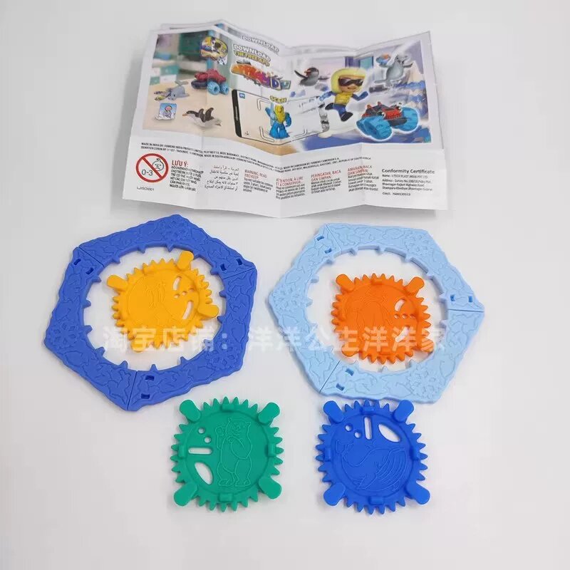 Игрушка Kinder Surprise с рисунком персонаж для индийской версии 2022 года
