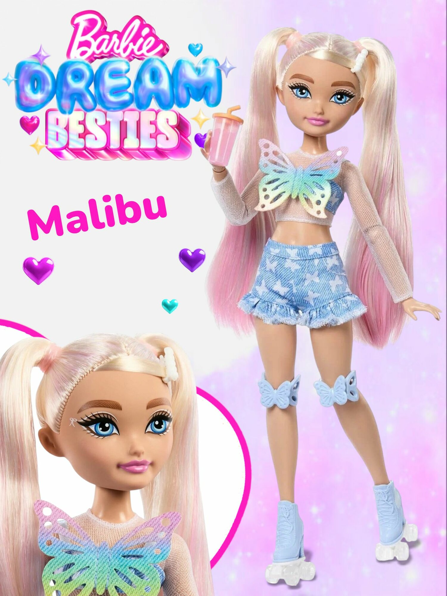 Кукла Barbie Dream Besties - Барби Малибу на роликах JFX96 для девочек