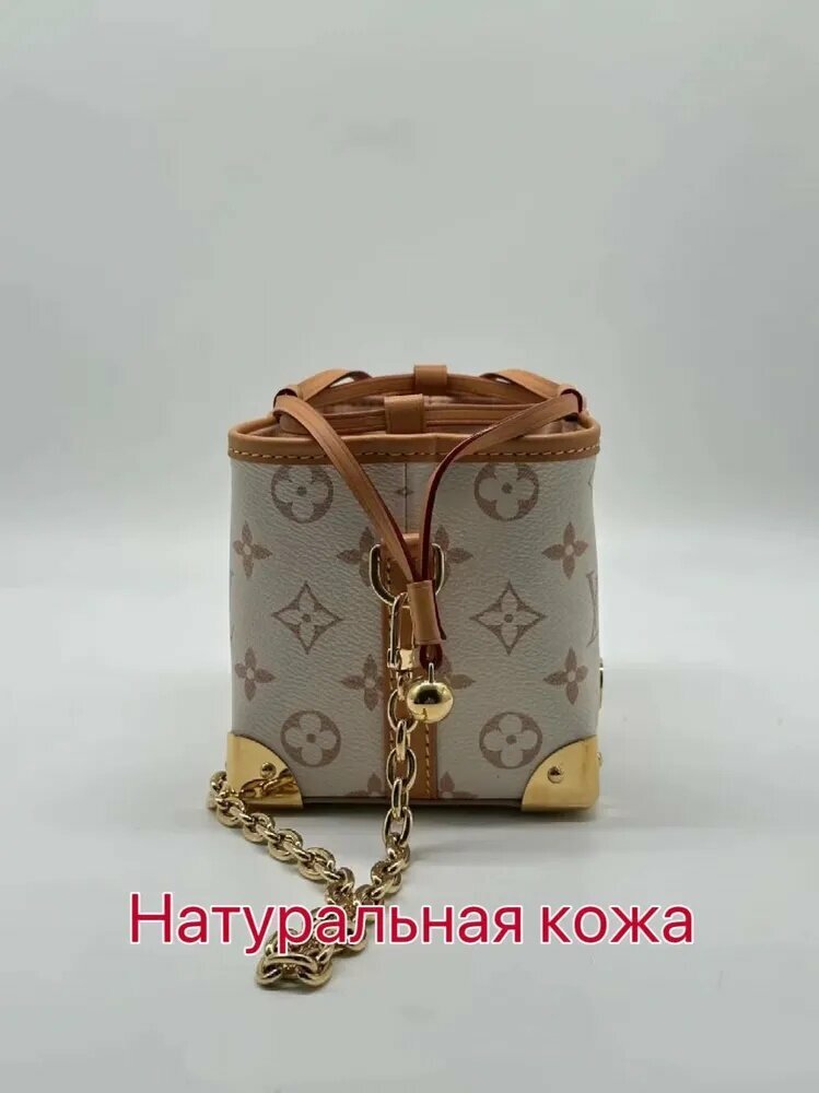 Сумка