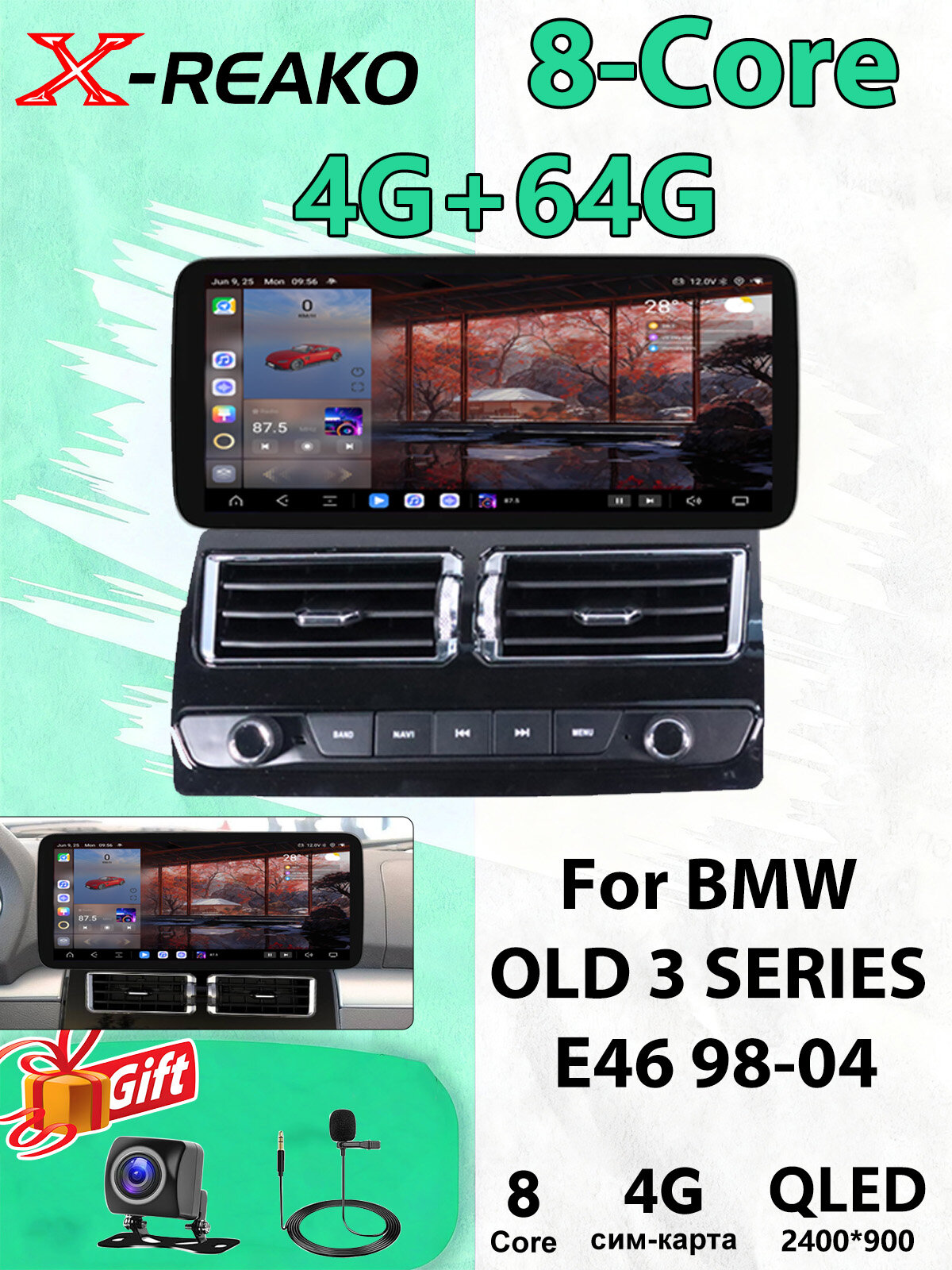 Штатная магнитола универсальная 12.3 дюймов BMW OLD 3 SERIES E46 98-04 , Магнитола Android , 2din Головное устройство Мультимедиа
