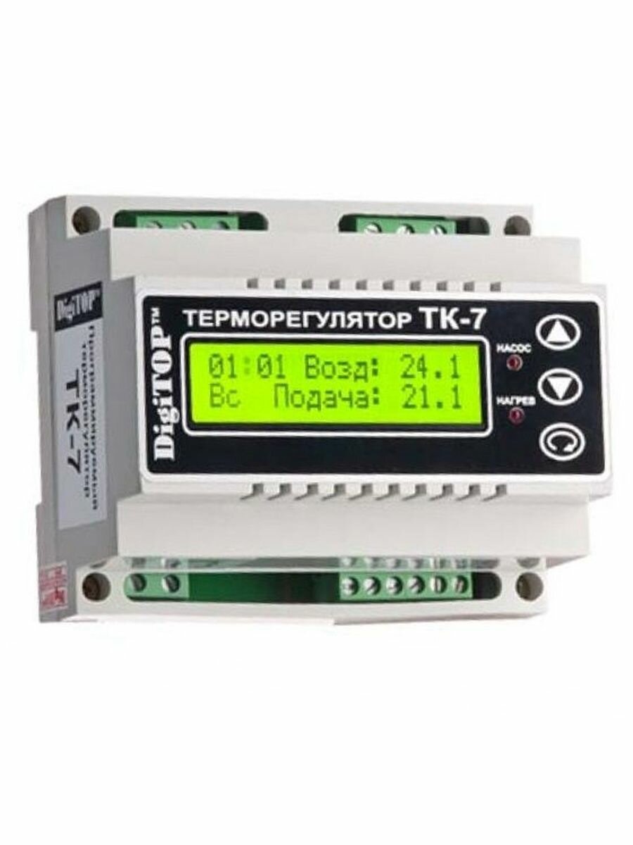 Терморегулятор TK-7 трехканальный на DIN-рейку для эл. котлов и насосов с недельным программатором