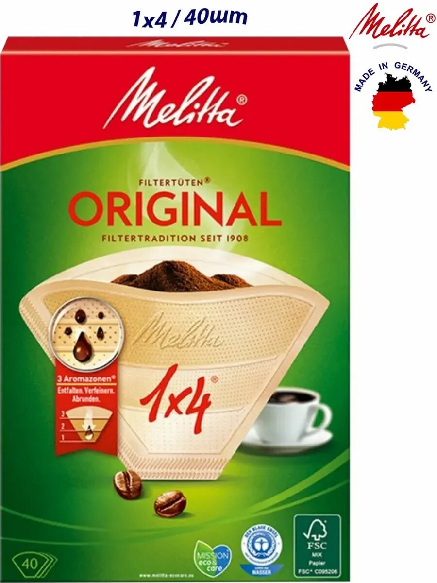 Бумажные фильтры для кофе 1×4 Brown, 40 шт, Aromapor