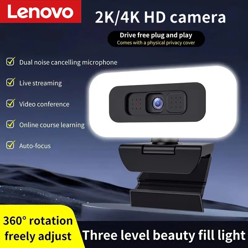Вебкамера 4K B21 с кольцевой подсветкой