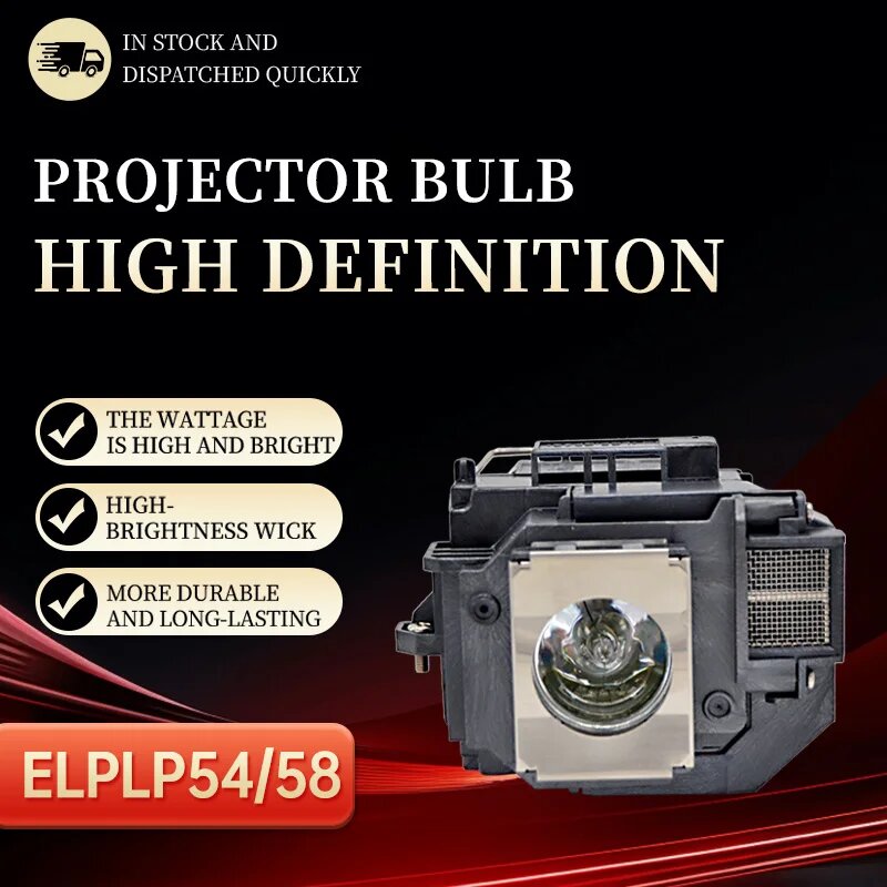 Лампа для проектора Mailepu bare bulb ELPLP54/57/58/66/67/60/50/61/68