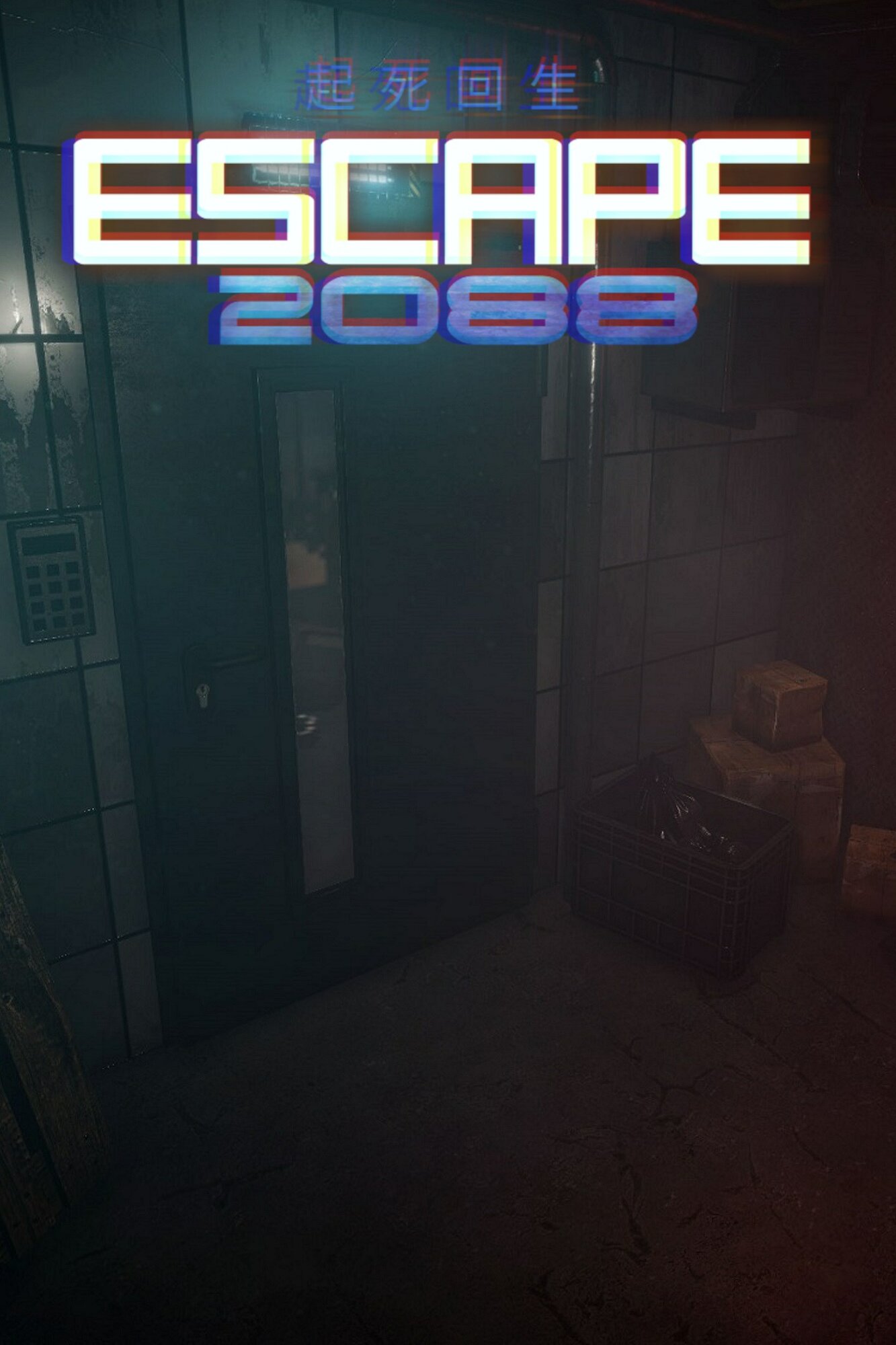 Игра Escape 2088 — Xbox Series X|S, Xbox One, PC — Цифровая версия