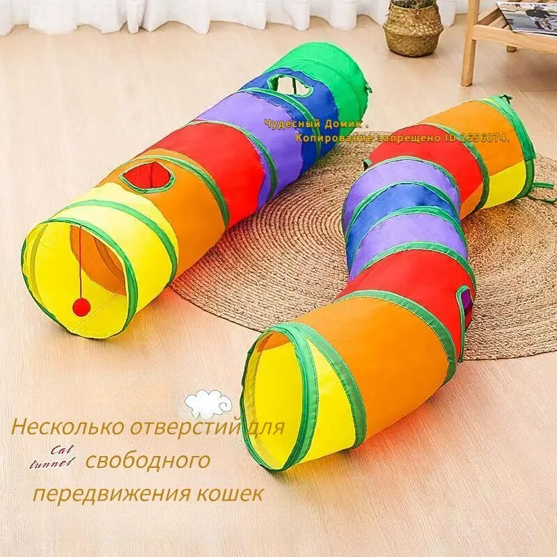 Игрушка для животных — фото 1