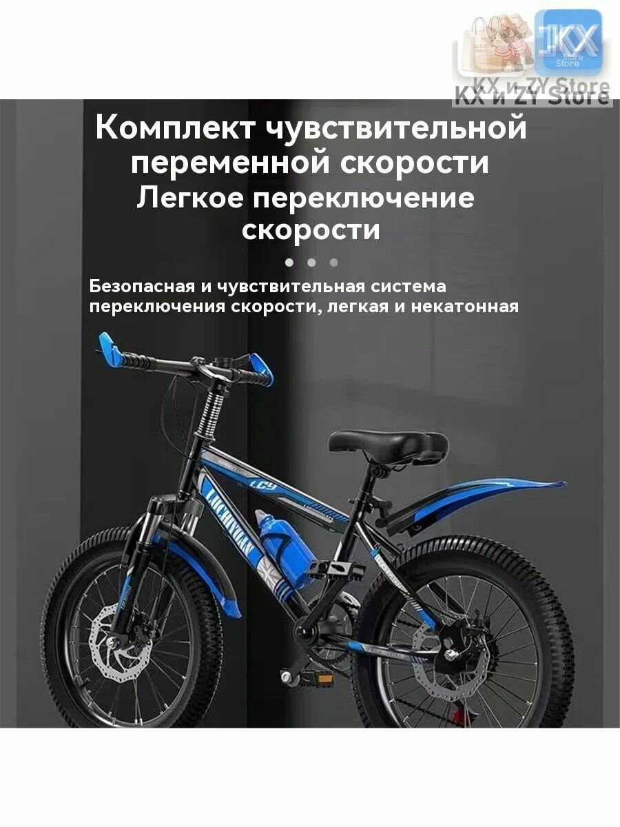 Велосипед Гибрид, BMX, 155q — фото 1