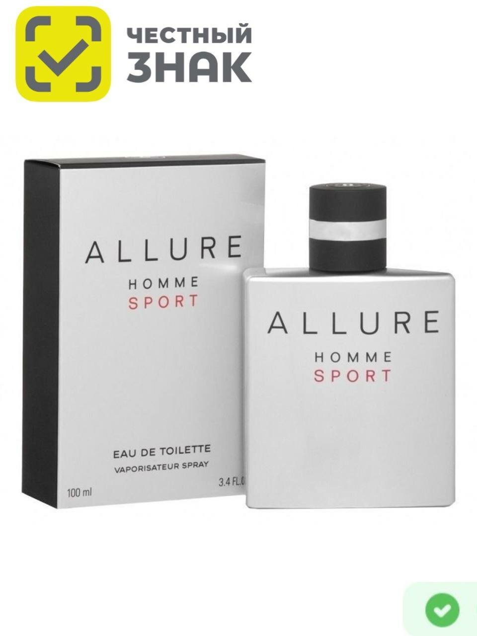 Chanel Allure Homme Sport Шанель Аллюр Хомме Спорт Туалетная вода 100 мл