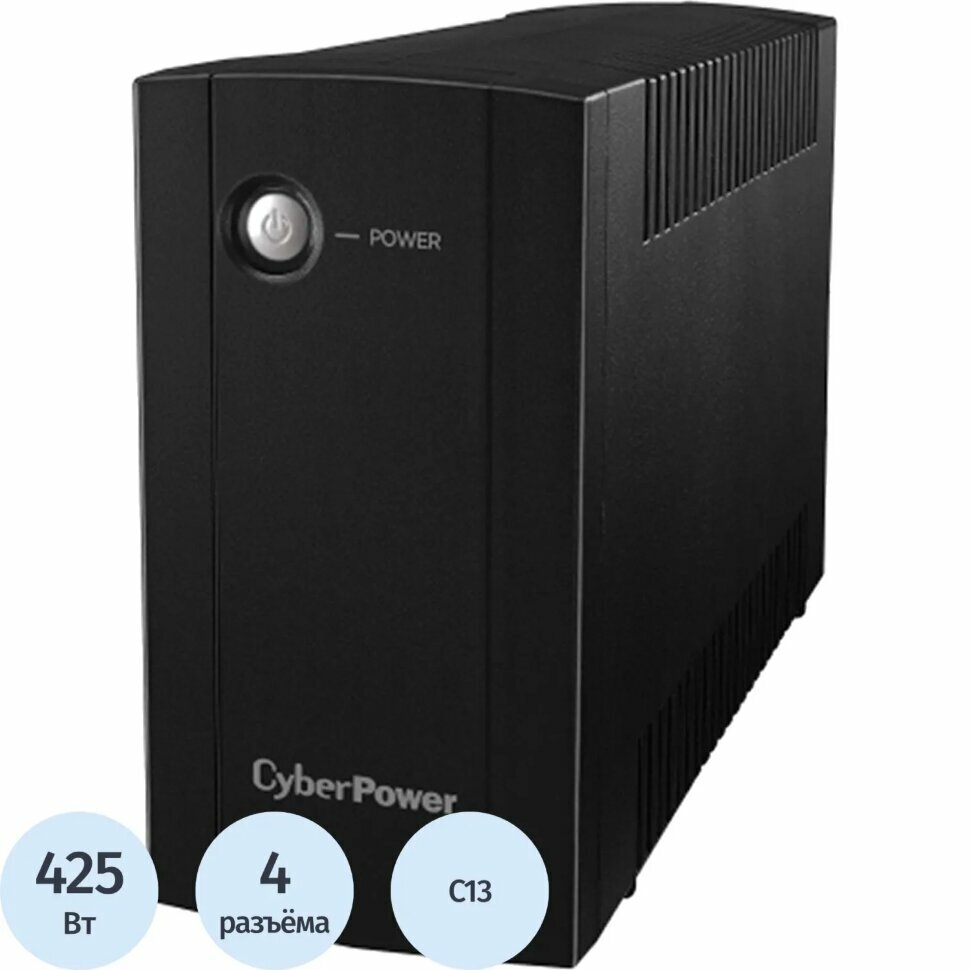 ИБП CyberPower UTC850EI (линейно-интерактивный, 425Вт/850ВА,4xIEC 320 C13), 1613604