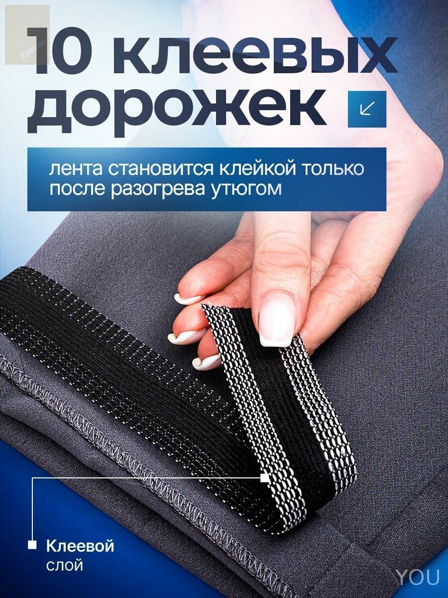 Лента — фото 1