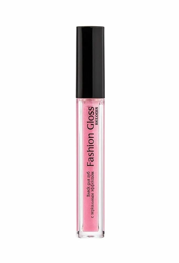Relouis Блеск для губ Fashion Gloss, с зеркальным эффектом, тон 12, 3,7 г