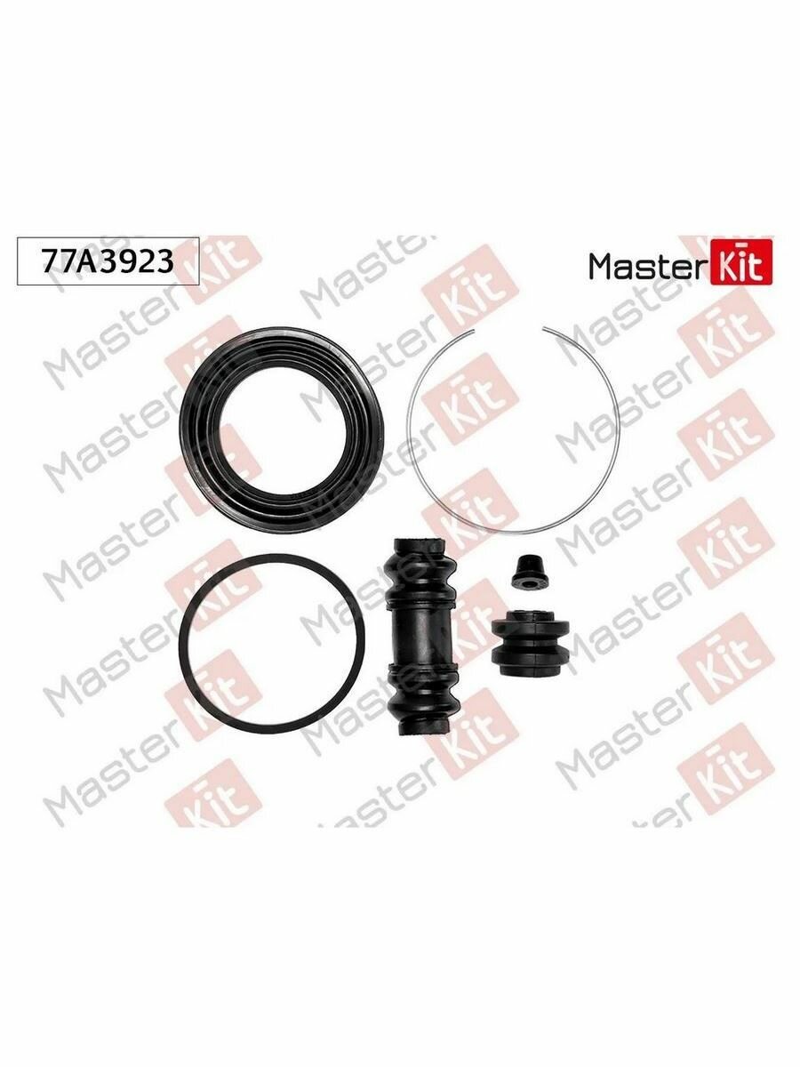 Ремкомплект тормозного суппорта переднего MASTERKIT 77A3923 для HONDA CIVIC / Хонда Цивик