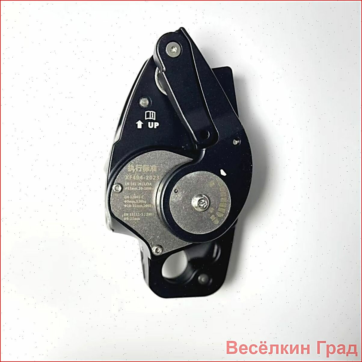 Спусковое устройство "Vertical", для подводной охоты, черное — фото 1