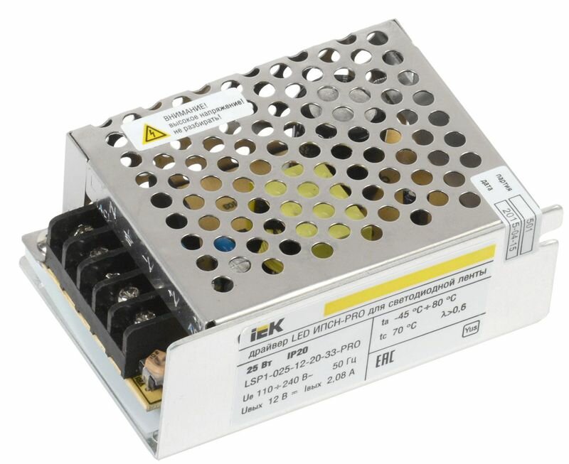 Драйвер LED ипсн-pro 5050 25Вт 12В блок-клеммы IP20 IEK LSP1-025-12-20-33-PRO