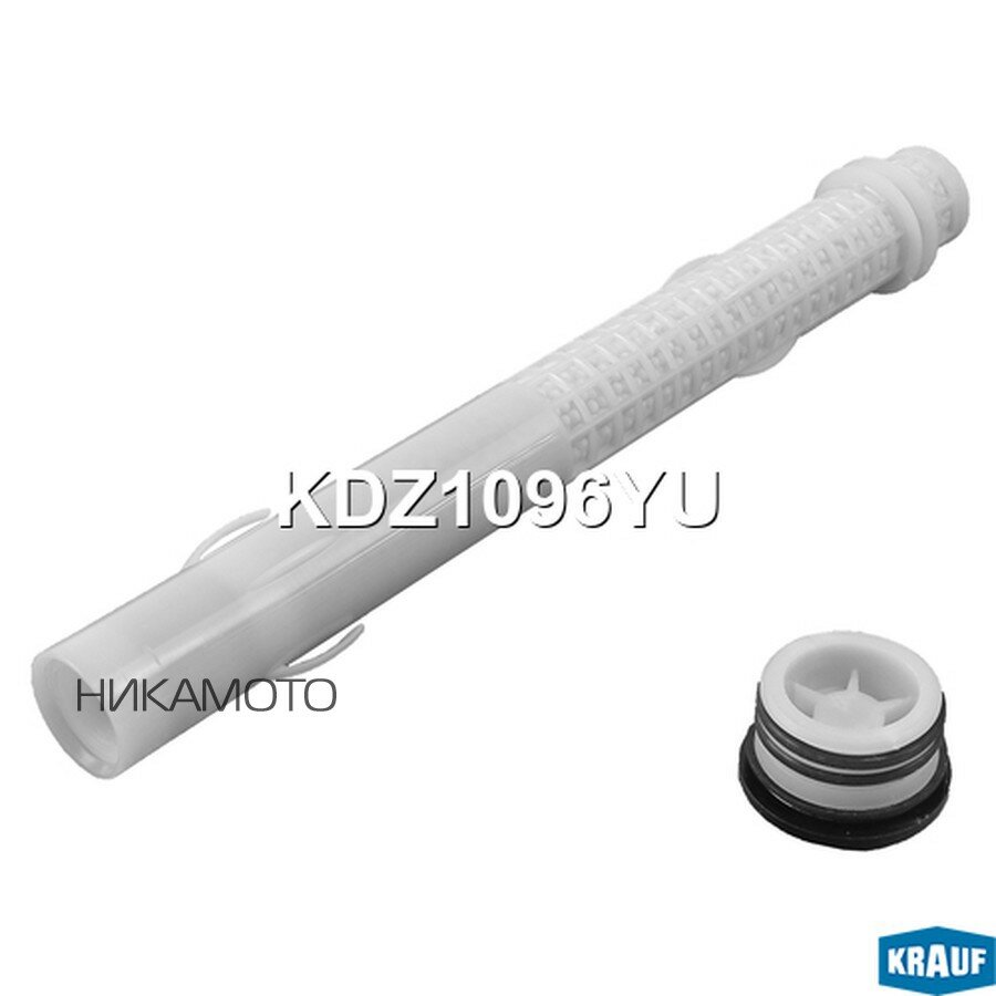 KRAUF KDZ1096YU Осушитель кондиционера